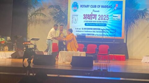 ATHANG 2025 | Bhatikar Model High School
